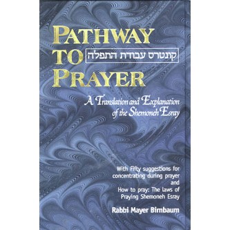 PATHWAY TO PRAYER Weekday – H/C Ash. (envio gratis 2 semanas) | Kolsefer